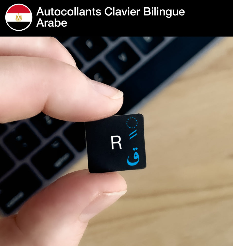 Stickers Autocollants Clavier Bilingue Arabe • Keyshorts