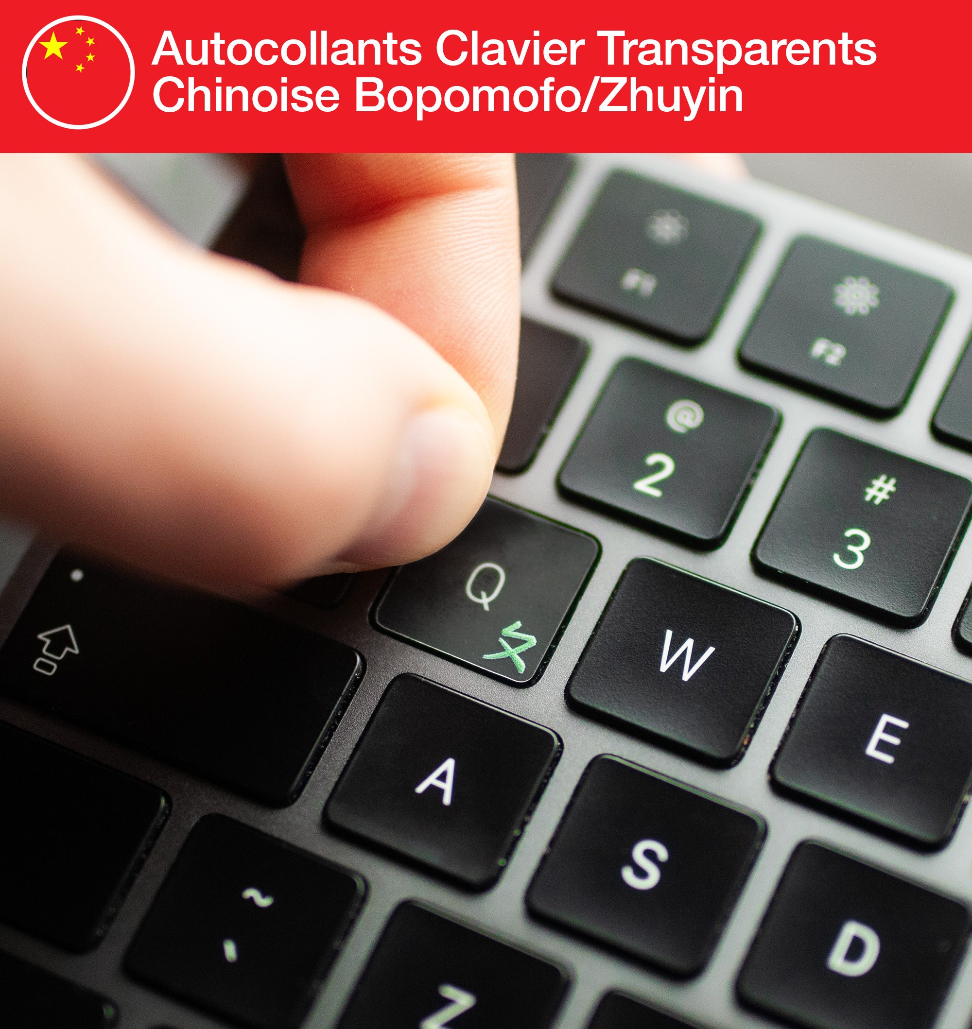 Stickers Autocollants Clavier Transparents Chinoise Bopomofo/Zhuyin | Keyshorts