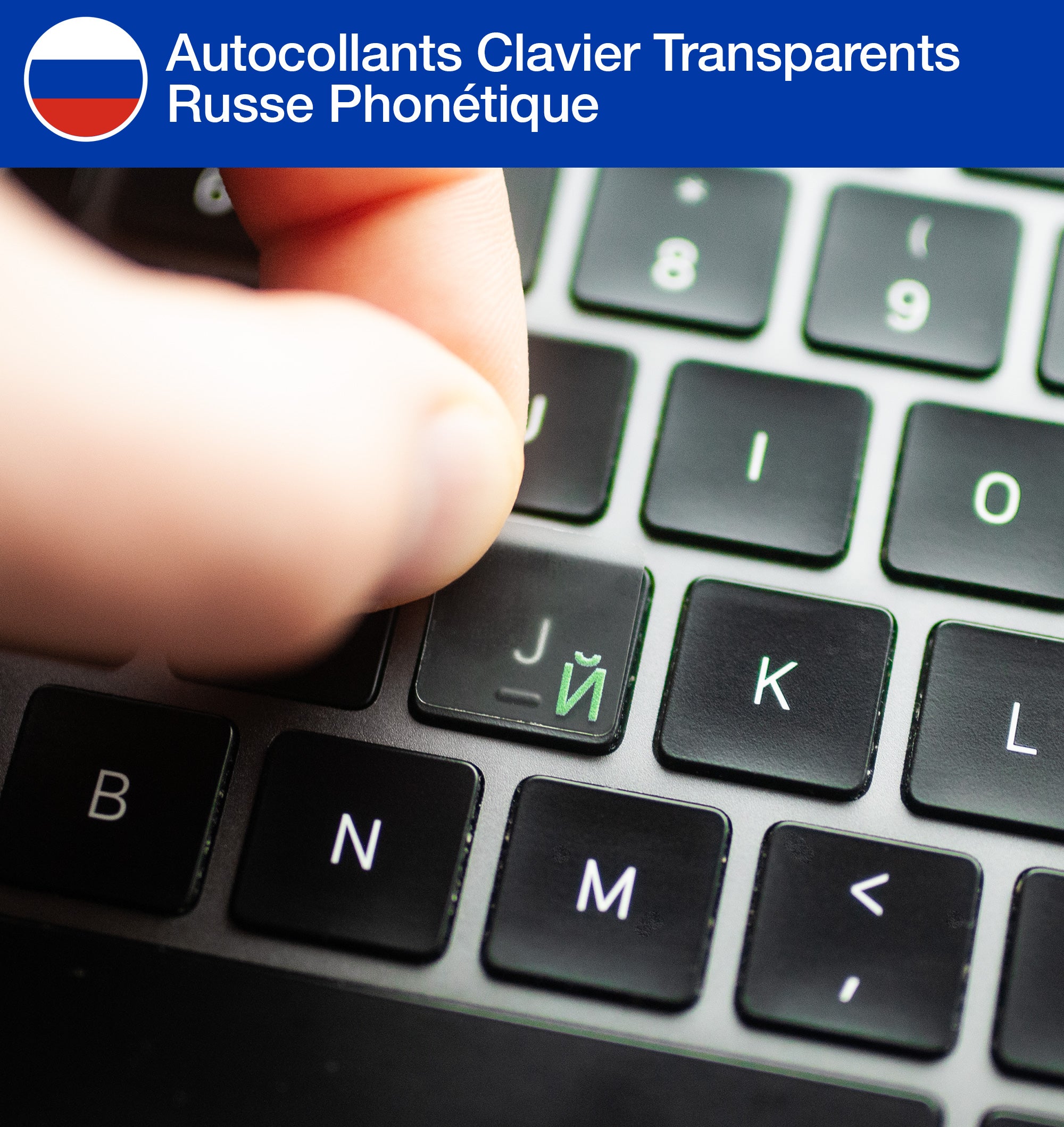 Stickers Autocollants Clavier Transparents Russe Phonétique • Keyshorts
